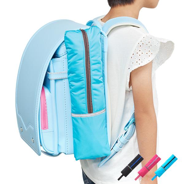 ＊＊　こんな商品欲しかった！？　＊＊小学生の荷物は年々増えるばかりで、子供が可愛そう！両手が塞がると、転んでケガをしないか心配ですよね。ランドセルサイドポーチは、ランドセルの側面に取り付け、リコーダーや定規など、細長くランドセルに入れにくい...