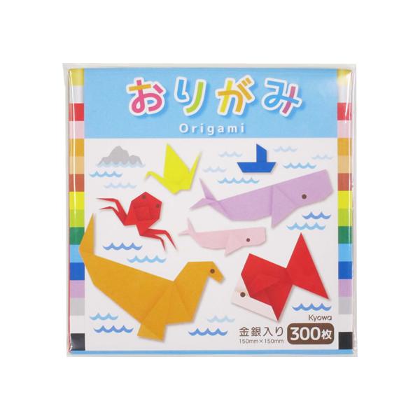 【仕様】●金銀入●サイズ：１５×１５ｃｍ●金１枚、銀１枚、（赤、緑、青、黄緑、黄、黄橙、薄桃、肌）×各２０枚、（茶、黒、藤、水、灰、白）×各２３枚●注文単位（入数）：１袋（３００枚）折り紙　オリガミ　折りがみ　色紙　工作　学校文具折り紙　き...