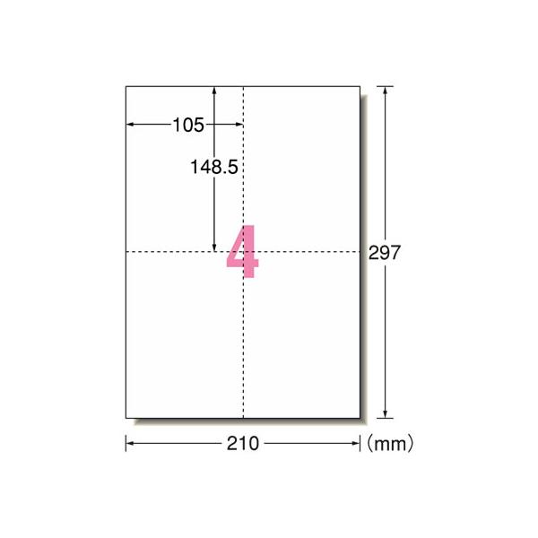 【仕様】●インクジェット専用紙●Ａ４判４面●シートサイズ：２１０×２９７ｍｍ●カードサイズ：１０５×１４８．５ｍｍ●材質：上質紙＋薄層塗布●標準厚み：１７０ｇ／m2（０．２０ｍｍ）●対応プリンタ：インクジェットプリンタ（染料／顔料）●両面印...