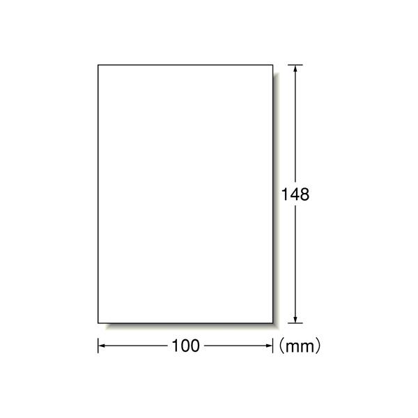 【商品説明】いろいろなプリンタで印刷できるマルチタイプのラベルです。ノーカットなので自由に切って使えます。高品質の素材を使用しているため、印刷適性に優れています。【仕様】●仕様：ノーカット白無地●シートサイズ：はがきサイズ（１００×１４８ｍ...