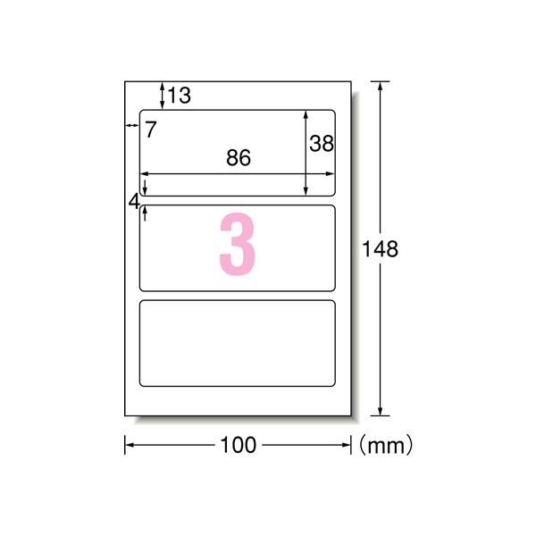 【商品説明】筆記具で手書きすることも、プリンタで印刷することも可能なので、使用場面に合わせて手軽に使うことができます。【仕様】●シートサイズ：はがきサイズ（１００×１４８ｍｍ）●一片サイズ：８６×３８ｍｍ●面付：３面（１列×３段）●材質：上...