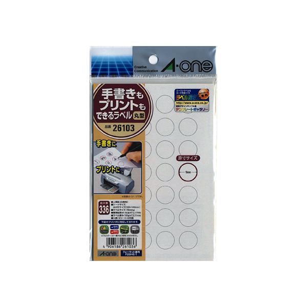 【商品説明】●各種表示用に便利なサイズのラベルです。●印刷後に手書きで書き加えることもできて便利です。【仕様】●仕様：丸型２８面●面付：４列×７段●シートサイズ：はがきサイズ（１００×１４８ｍｍ）●１片サイズ：直径１５ｍｍ●材質：上質紙（マ...
