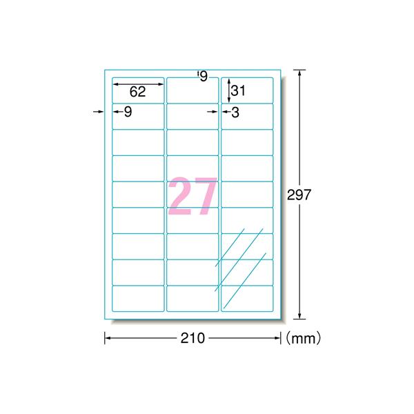 【仕様】●仕様：２７面●面付：３列×９段●サイズ：Ａ４（２１０×２９７ｍｍ）●ラベルサイズ：６２×３１ｍｍ●材質：ポリエステルフィルム●透明光沢フィルム●標準総厚み：０．１５ｍｍ●ラベル厚み：０．０７ｍｍ●注文単位：１冊（１０シート）●対応...