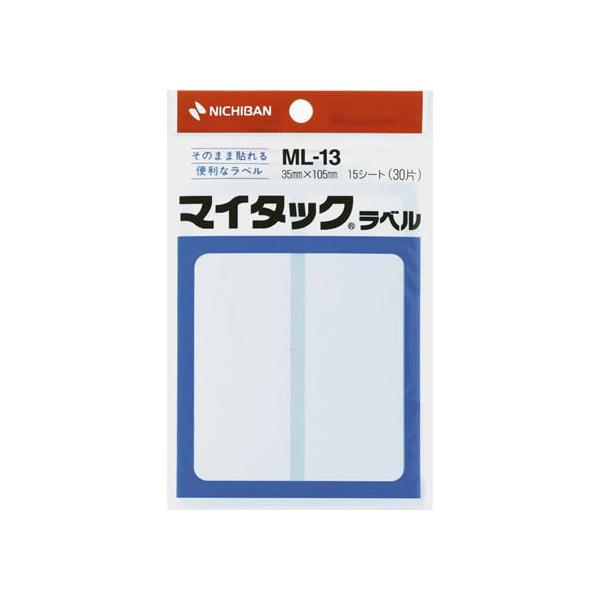 【仕様】●ラベル寸法：３５×１０５ｍｍ●１５シート（３０片）●基材：上質紙●粘着剤：アクリル系●はく離紙：ノンポリラミ紙●スタンダードタイプ●ＧＰＮエコ商品ねっと掲載ラベルシール　一般無地ラベル　手書き用ラベル　タックラベル　マイタックラベ...