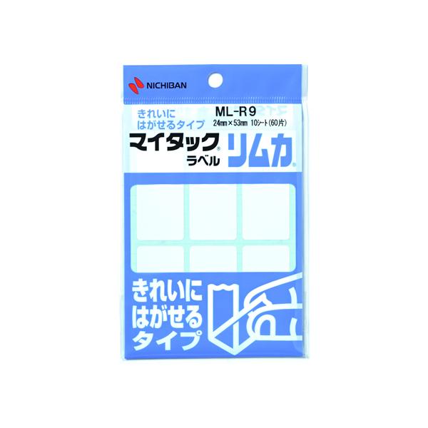 【仕様】●ラベル寸法：２４×５３ｍｍ●１０シート（６０片）●基材：上質紙●粘着剤：アクリル系●はく離紙：紙●きれいにはがせるタイプラベル一般無地ラベル　手書き用　きれいにはがせるタイプ　綺麗に剥がせるタイプ　マイタックラベルリムカ　マイタッ...