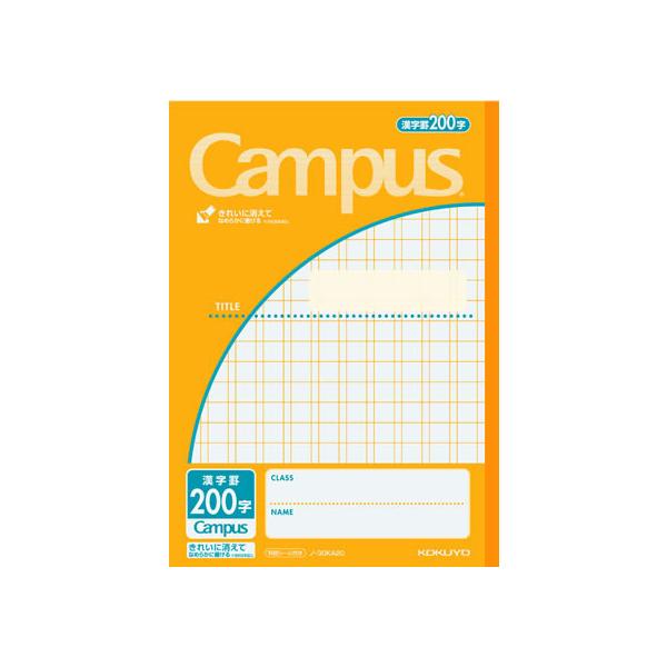 【商品説明】背クロスに特殊フィルムでラミネート加工を施し、強度を高めました。無線とじ製本で、途中でページを破り取ってもノートがばらけません。中紙に目の疲労が少ないグリーン系の中紙を採用し、表紙印刷には大豆インキを使用しています。【仕様】●サ...