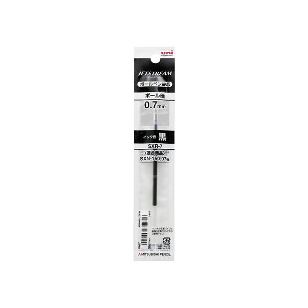 【仕様】●仕様：油性●対応ボールペン：ジェットストリーム細字●ボール径：０．７ｍｍ●黒インク●対応ボールペン品番：ＳＸＮ−１０００−０７　１Ｐ／ＳＸＮ−２５０−０７／ＳＸＮ−１５０−０７●注文単位：１本油性ボールペン替芯　詰替用　つめかえ用...