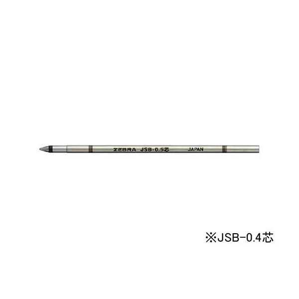 【仕様】●ジェルボールペン替芯●注文単位：１本●インク色：エメラルドグリーン●適合商品：シャーボＸＴＳ１０、シャーボＸＣＢ８、シャーボＸＣＬ５、シャーボＸＡＬ５、シャーボＸＬＴ３、シャーボＸＳＴ３（ニュースパイラル２＋Ｓにもご使用いただけま...