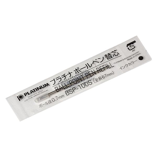【仕様】●品番：ＢＳＰ−１００Ｓ●インク色：黒●油性●ボール径：０．７ｍｍ●注文単位：１本●対応ボールペン品番：ＢＨＲ−１００００／ＢＰＫ−２５００／ＢＳＵ−１５００／ＢＰＫ−１０００／ＢＰＳ−１０００／ＢＳＬ−１０００Ｓ／ＢＴＥ−５００／...