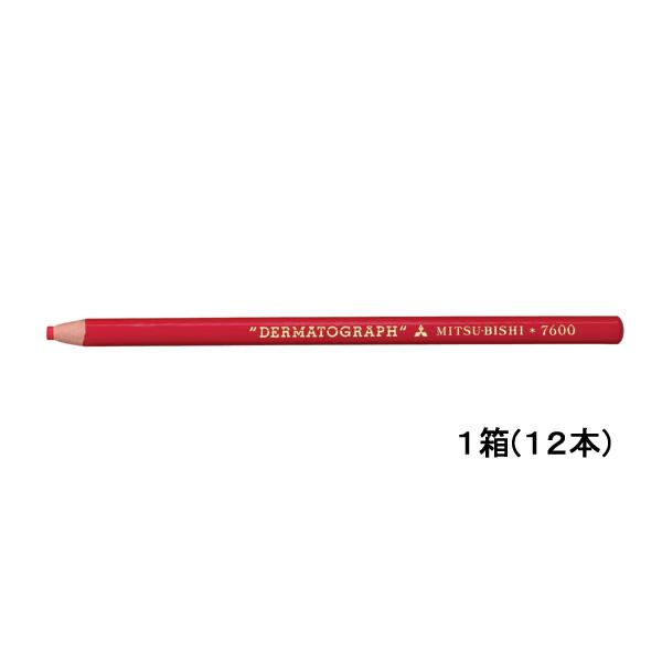 【仕様】●芯色：赤●丸軸●注文単位：１ダース（１２本）マーキンググラフダーマトグラフ　色鉛筆マーキング用グラフ　えんぴつ　みつびし　ミツビシエンピツ　ｍｉｔｓｕｂｉｓｈｉ　ｕｎｉ　紙巻き色鉛筆　赤　あか　アカ　レッド　丸軸　紙巻　１打　１ダ...