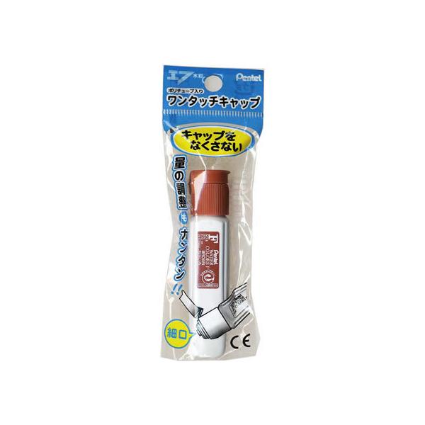 【商品説明】●片手で開け閉めできるワンタッチキャップ$●量の加減がしやすい細口＋ソフトチューブ$●キャップ、チューブに再生材を使用$●色ののび、発色がよく混色も自由$●チューブは落としてもつぶれにくくなっています【仕様】●色：ちゃいろ●容量...