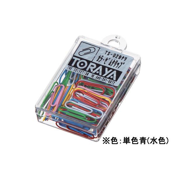 【仕様】●色：青（水色）●入数：６０本