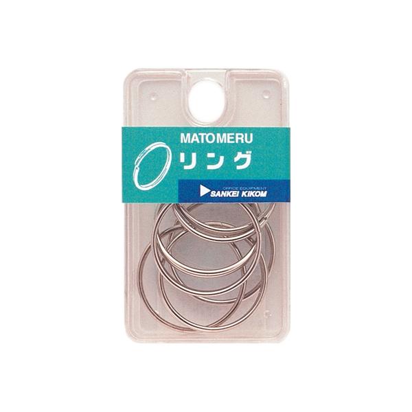 【仕様】●内径：２７ｍｍ●線径：１．６ｍｍ●材質：スチール、ニッケルメッキ●注文単位：１ケース（７個）にじゅうりんぐ　２重リング　２重りんぐ　文房具　キーリング　内径２７ｍｍ　シルバー　７個　名札ケース　鍵　さんけーきこむ　ｓａｎ−ｋ　ＳＡ...
