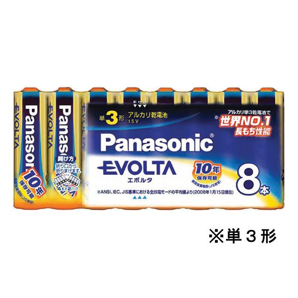 【仕様】●仕様：単３形●注文単位（入数）：１パック（８本）パナソニック　ｐａｎａｓｏｎｉｃ　ぱなそにっく　ナショナル　Ｎａｔｉｏｎａｌ　松下電工　ＥＶＯＬＴＡ　えぼるた　あるかりかんでんち　アルカリカンデンチ　あるかりでんち　アルカリデンチ...