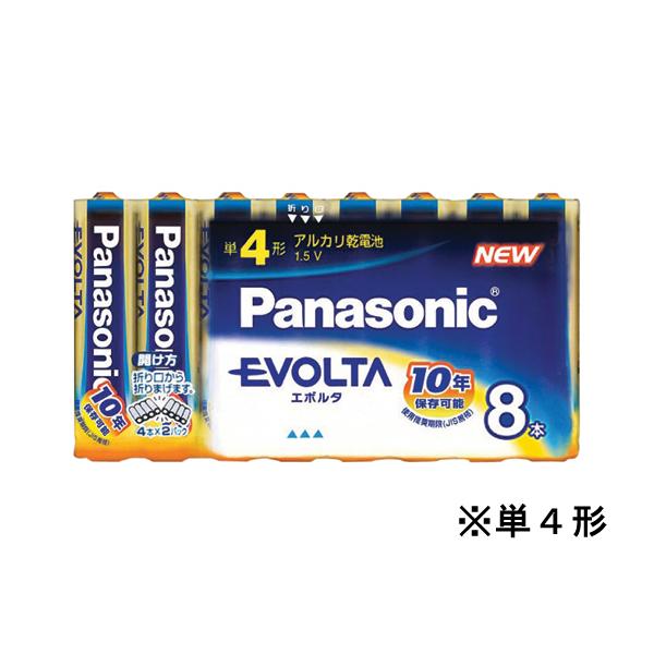 【仕様】●仕様：単４形●注文単位（入数）：１パック（８本）パナソニック　ｐａｎａｓｏｎｉｃ　ぱなそにっく　ナショナル　Ｎａｔｉｏｎａｌ　松下電工　ＥＶＯＬＴＡ　えぼるた　あるかりかんでんち　アルカリカンデンチ　あるかりでんち　アルカリデンチ...