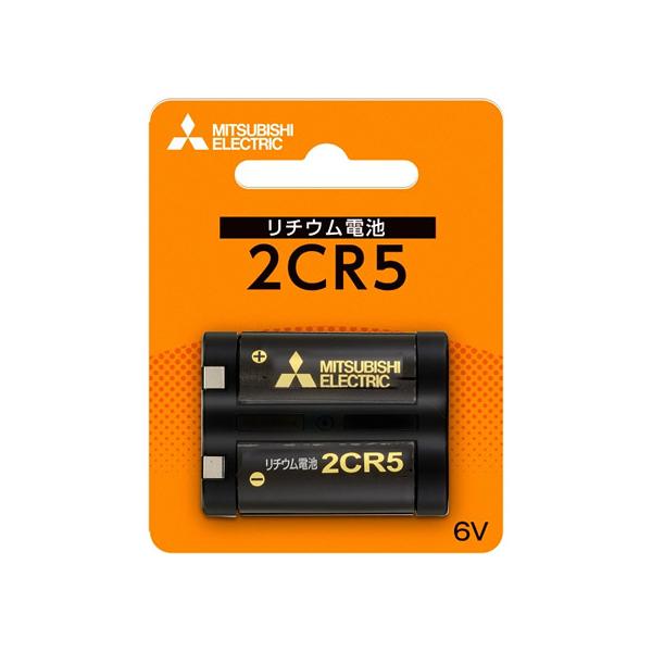 【仕様】●カメラ用●電圧：６Ｖ●注文単位：１パック（１本）三菱電機　ＭＩＴＵＢＩＳＨＩ　ミツビシデンキ　みつびしでんき　リチウムデンチ　りちうむでんち　カメラヨウデンチ　かめらようでんち　Ｌｉｔｈｉｕｍ　２ＣＲ５Ｄ１ＢＰ　２ＣＲ５Ｄ／１ＢＰ...
