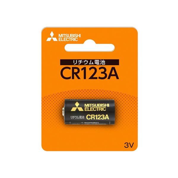 【仕様】●カメラ用●電圧：３Ｖ●注文単位：１パック（１本）三菱電機　ＭＩＴＵＢＩＳＨＩ　ミツビシデンキ　みつびしでんき　リチウムデンチ　りちうむでんち　カメラヨウデンチ　かめらようでんち　Ｌｉｔｈｉｕｍ　ＣＲ１２３ＡＤ／１ＢＰ　ＣＲ１２３Ａ...