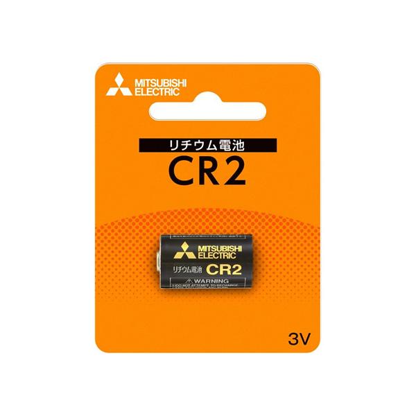 【仕様】●カメラ用●電圧：３Ｖ●注文単位：１パック（１本）三菱電機　ＭＩＴＵＢＩＳＨＩ　ミツビシデンキ　みつびしでんき　リチウムデンチ　りちうむでんち　カメラヨウデンチ　かめらようでんち　Ｌｉｔｈｉｕｍ　ＣＲ２Ｄ／１ＢＰ　ＣＲ２Ｄ１ＢＰ　３...