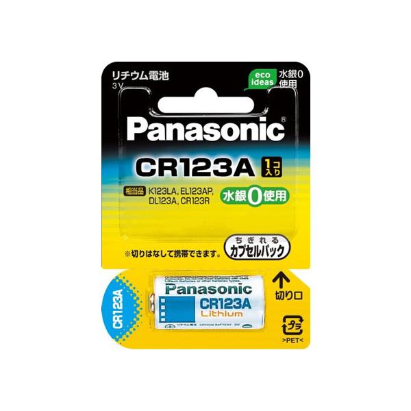 【仕様】●電圧：３Ｖ●用途：カメラ、ヘッドランプ●ちぎれるカプセルパック採用●注文単位：１個パナソニック　ｐａｎａｓｏｎｉｃ　ぱなそにっく　ナショナル　Ｎａｔｉｏｎａｌ　松下電工　リチウムデンチ　りちうむでんち　カメラヨウデンチ　かめらよう...
