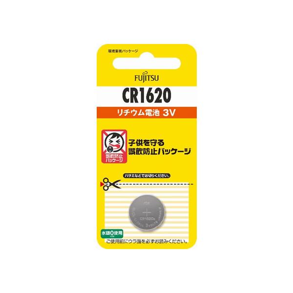【商品説明】水銀０（ゼロ）使用【仕様】●電圧：３Ｖ●電池種類：リチウム●キーレスエントリー用・他●サイズ：φ１６×２．０ｍｍ●重量：１．２ｇ●使用推奨期限：５年●注文単位：１個富士通　ＦＤＫ　ふじつう　フジツウ　ＦＵＪＩＴＳＵ　アルカリカン...