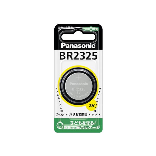 【仕様】●コイン型リチウム電池●サイズ：２３×２．５ｍｍ●電圧：３Ｖ●用途：時計パナソニック　ｐａｎａｓｏｎｉｃ　ぱなそにっく　ナショナル　Ｎａｔｉｏｎａｌ　松下電工　リチウムコイン電池　リチウムコインデンチ　りちうむこいんでんち　ボタンデ...