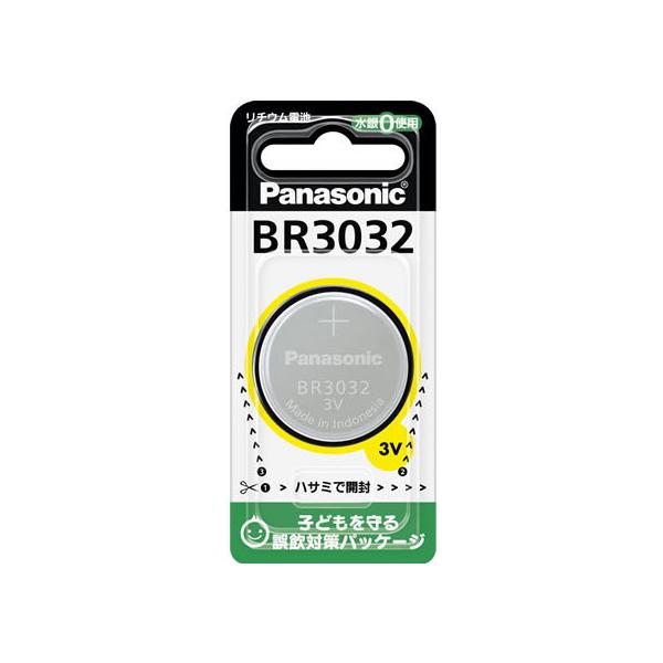 【仕様】●電圧：３Ｖ●電池種類：コイン形リチウム電池●時計用●注文単位：１個パナソニック　ｐａｎａｓｏｎｉｃ　ぱなそにっく　ナショナル　Ｎａｔｉｏｎａｌ　松下電工　リチウムコイン電池　リチウムコインデンチ　りちうむこいんでんち　ボタンデンチ...
