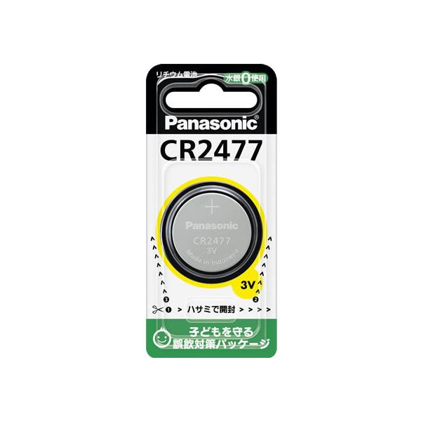 【仕様】●電圧：３Ｖ●電池種類：コイン形リチウム電池●時計用●注文単位：１個パナソニック　ｐａｎａｓｏｎｉｃ　ぱなそにっく　ナショナル　Ｎａｔｉｏｎａｌ　松下電工　リチウムコインデンチ　りちうむこいんでんち　ボタンデンチ　ぼたんでんち　１個