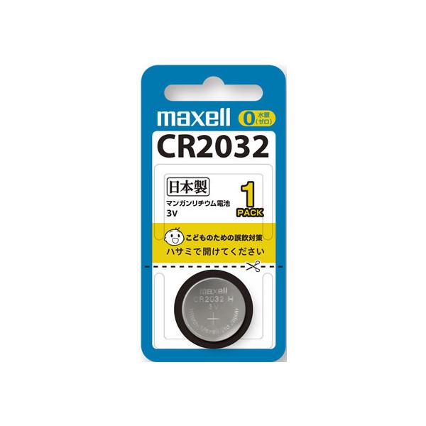 【商品説明】●低い内部抵抗と高い作動電圧で、安定した放電特性を実現。●長期間にわたる軽負荷放電で安定した作動電圧を示し、重負荷放電においても優れた放電特性を発揮。【仕様】●電圧：３Ｖ●電池種類：リチウム電池●使用分野：一般用コイン形●電池寸...