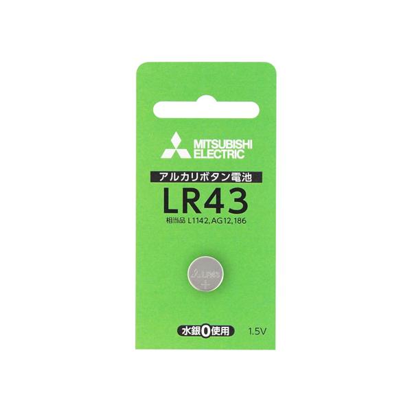 【仕様】●電圧：１．５Ｖ●電池種類：アルカリ●電卓やカメラ用に。●注文単位：１個三菱電機　ＭＩＴＵＢＩＳＨＩ　ミツビシデンキ　みつびしでんき　アルカリボタンデンチ　あるかりぼたんでんち　ＬＲ４３Ｄ／１ＢＰ　ＬＲ４３Ｄ１ＢＰ　１個　ＬＲ４３ＢＰ