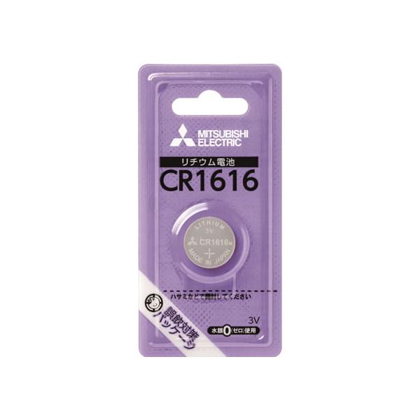 【仕様】●電圧：３Ｖ●電池種類：リチウム●注文単位：１個三菱電機　ＭＩＴＵＢＩＳＨＩ　ミツビシデンキ　みつびしでんき　リチウムコインデンチ　りちうむこいんでんち　ボタンデンチ　ぼたんでんち　リチウムデンチ　りちうむでんち　ＣＲ１６１６Ｄ／１...