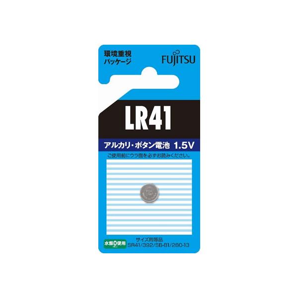 【商品説明】水銀０（ゼロ）使用【仕様】●電圧：１．５Ｖ●電池種類：アルカリ●電子体温計用●サイズ：φ７．９×３．６ｍｍ●重量：０．６ｇ●使用推奨期限：２年●注文単位：１個富士通　ＦＤＫ　ふじつう　フジツウ　ＦＵＪＩＴＳＵ　アルカリカンデンチ...