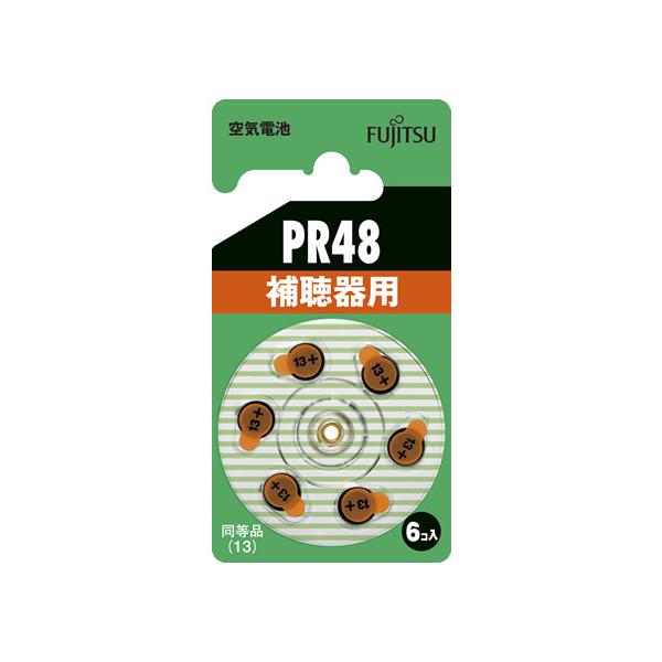 【仕様】●電圧：１．４Ｖ●空気電池●補聴器用●サイズ：φ７．９×５．４ｍｍ●重量：０．８ｇ●使用推奨期限：２年●注文単位：１パック（６個）富士通　ＦＤＫ　ふじつう　フジツウ　ＦＵＪＩＴＳＵ　アルカリカンデンチ　アルカリデンチ　スマホ用　僕は...