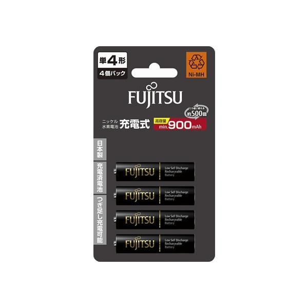 【商品説明】一度の充電で長時間使用できるので、カメラマンや業務用に最適です。充電済み買ってすぐ使える。フル充電後１年でもすぐ使える。低温でも使える。つぎ足し充電ＯＫ。【仕様】●仕様：単４形●電池容量：ｍｉｎ．９００ｍＡｈ●日本製●注文単位：...