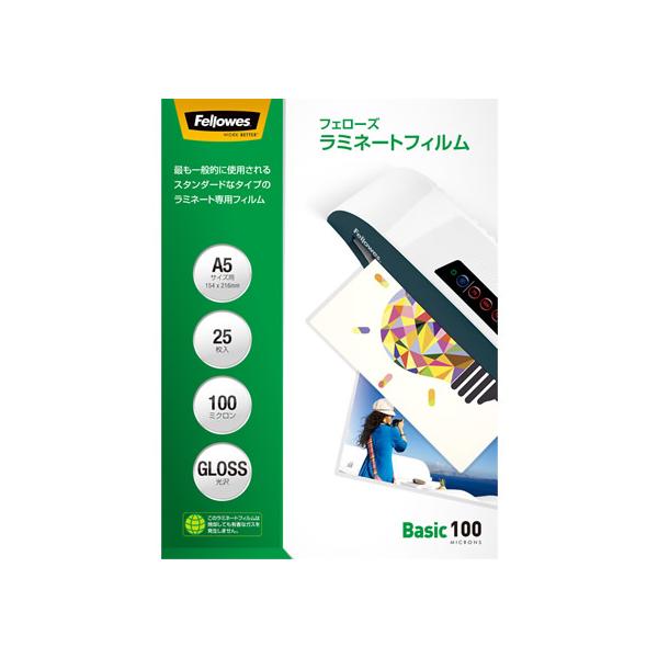 【仕様】●サイズ：Ａ５（１５４×２１６ｍｍ）●厚さ：１００ミクロン（０．１ｍｍ）●注文単位：１箱（２５枚）