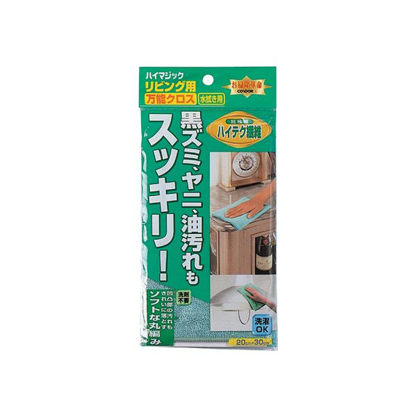 【仕様】●シートサイズ：２００×３００ｍｍ●材質：ポリエステル、ナイロンクリーナー　オフィス用　化学雑巾　ぞうきん　１枚　４１０８４２
