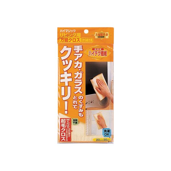 【仕様】●シートサイズ：２００×３００ｍｍ●材質：ポリエステル、ナイロンクリーナー　オフィス用　化学雑巾　ぞうきん　１枚　４１０８５９