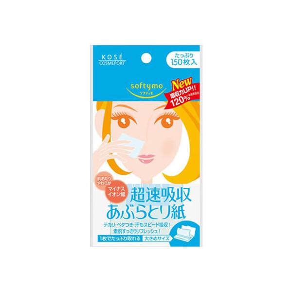 【商品説明】●あぶらも汗も素早くしっかり吸収して肌を清潔にする、マイナスイオン加工のあぶらとり紙です。たっぷり使える１５０枚入りです。【仕様】●内容量：１５０枚　　　　　ＫＯＳＥＣＯＳＭＥＰＯＲＴ　ｓｏｆｔｙｍｏ　ＱＵＩＣＫＯＩＬＯＦＦＳＨ...