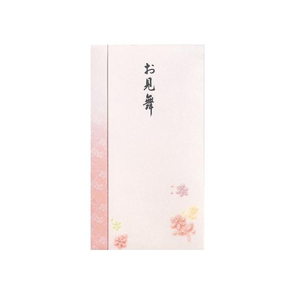 【仕様】●寸法：１００×１８０ｍｍ●中袋付祝儀袋　慶事用品　ＭＡＲＵＡＩ　しんほんおりたとうおり　おみまい　お見舞い　御見舞い　お祝い袋　お祝袋　御祝袋　ご祝儀袋　御祝儀袋　祝本折タイプ　のしぶくろ　熨斗袋　１枚　金封　慶弔用品　冠婚葬祭用...