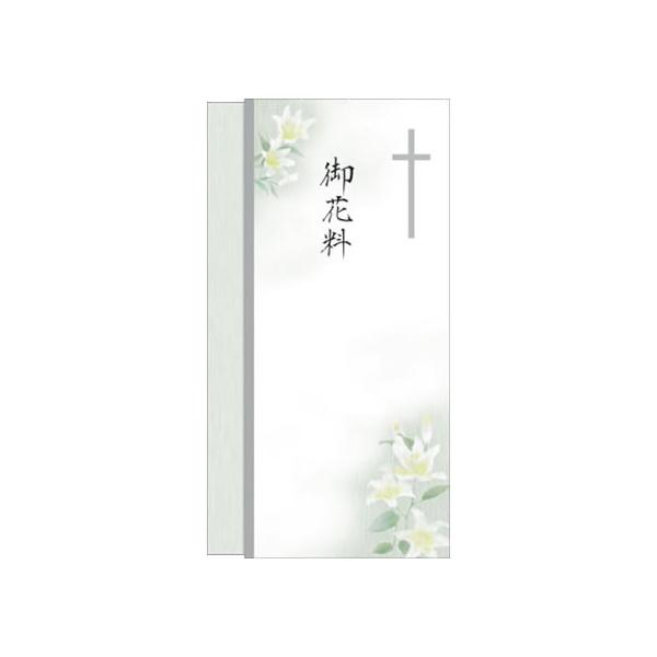 【商品説明】花々を上品にあしらい、しめやかなシーンに対応した佛用のし袋です。【仕様】●サイズ：本体／縦１８０×横９５ｍｍ、中袋（封筒）／縦１７３×横８５ｍｍ●材質：上質紙（１２８ｇ／m2）●本折タイプ●陳列に便利なヘッダ付袋入り●注文単位：...