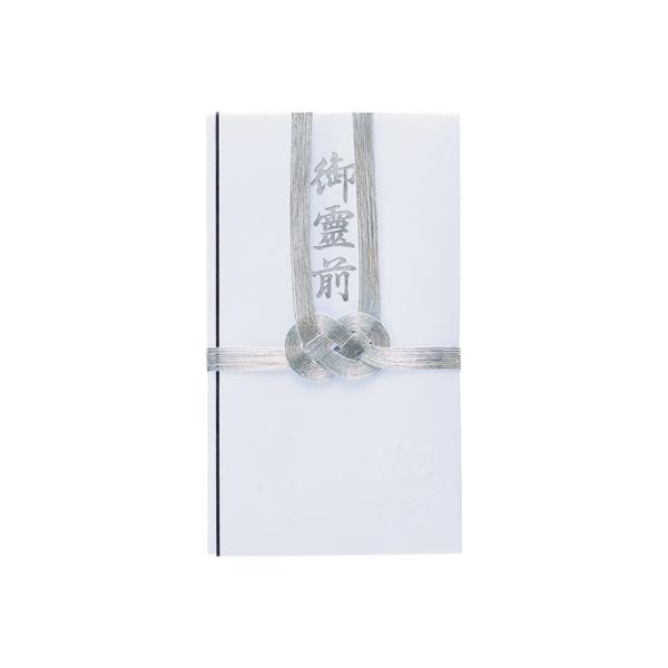 【仕様】●サイズ：縦１８５×横１０５ｍｍ●品番：１６０●全国用●中袋付●蓮の型押し●注文単位：１パック（５枚）香典袋　慶弔用品　のし袋　いまむらしこう　イマムラシコウ　きんぷう　ごれいぜん　不祝儀袋　ノシ袋　のしぶくろ　ノシブクロ　熨斗袋　...