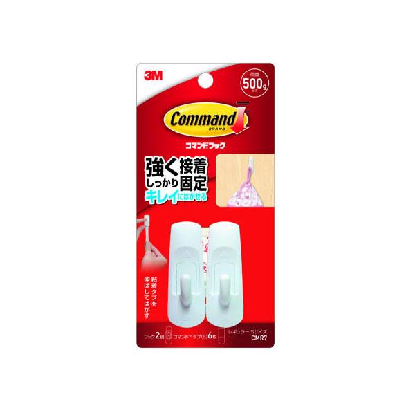 【商品説明】●不要になったら、ゆっくり下に引き伸ばすと、きれいにはがせます。【仕様】●サイズ（Ｓ）：２１×６０ｍｍ●耐荷重：５００ｇ●注文単位：１パック（フック２個・タブ６枚）●材質：フック／ＡＢＳ樹脂、タブ／ポリエチレン・ゴム粘着剤●貼り...