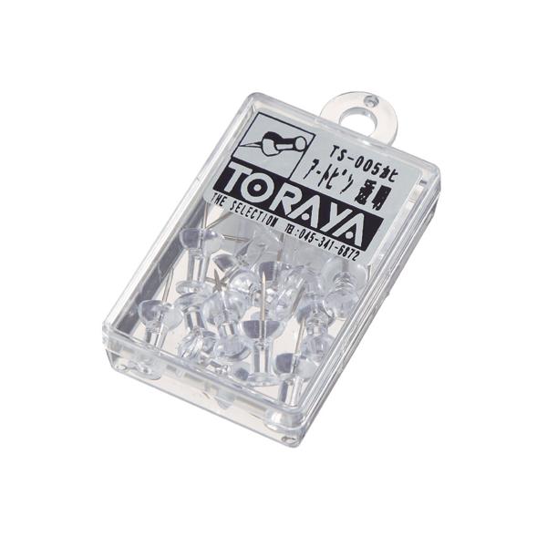 【仕様】●色：透明●全長：約２５ｍｍ●針：約１１ｍｍ●入数：１パック（１８本）とらや　ＴＯＲＡＹＡ　あーとぴん　押しピン　プッシュピン　プラ画鋲　１パック　１８本　くりあ　クリア　ＣＬＥＡＲ　透明　とうめい　トウメイ　とおめい　トオメイ　掲...