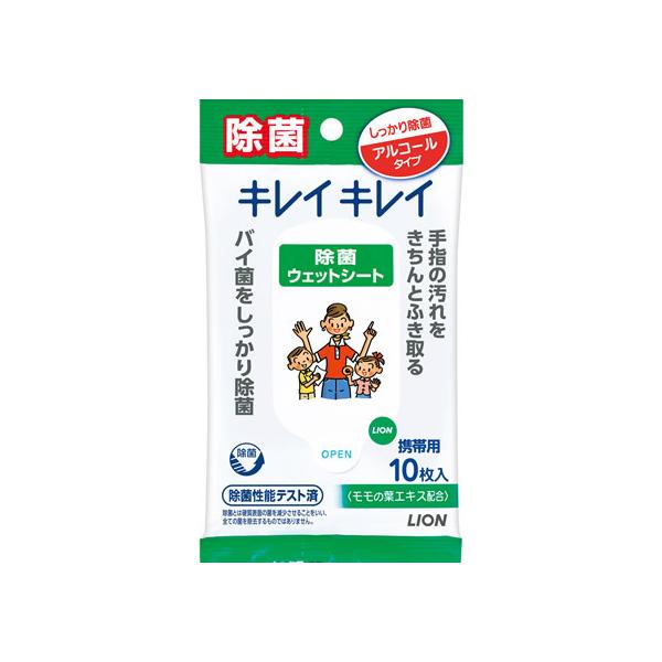 【商品説明】いつでも、どこでも簡単キレイ。大きめサイズのメッシュシートが、汚れ・バイ菌をしっかりふきとってさっぱり清潔にします。テーブルやおもちゃなどの身の周りのバイ菌をしっかり除菌。※除菌とは、硬質表面の菌を減少させることをいい、全ての菌...