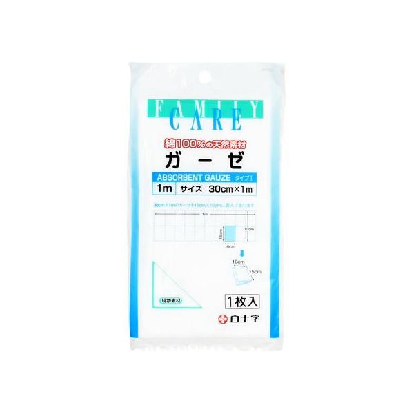 【仕様】綿１００％の天然繊維ですので、柔らかく吸収にも優れています。蛍光塗料は一切使用しておりません。　●入り数：１枚●規格：３０ｃｍ×１ｍ●綿１００％●一般医療機器（医療機器届出番号：13B2X00023000037）　[生産国：中国　商...