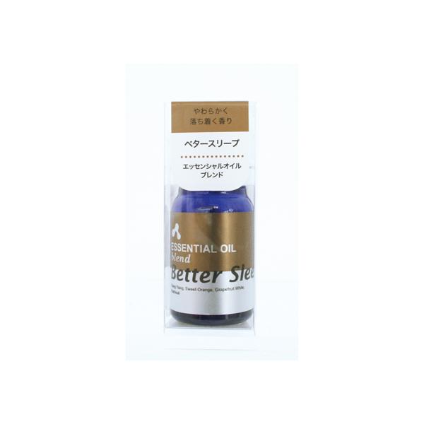 【仕様】●アロマオイル●内容量：５ｍｌ●やわらかく落ち着く香り（イランイラン、スイートオレンジ、グレープフルーツ、パチュリ）