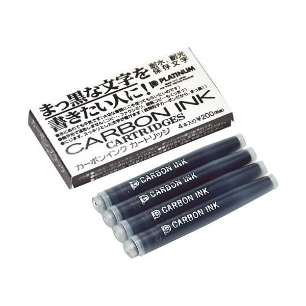 【仕様】カーボンインクは、顔料のカーボンブラックを使用していますので耐水性、耐光性に優れ乾きやすく鮮明です。記録の永久保存などに最適のインクです。但し、水溶性ではない為、一度乾燥すると再び溶けないのでカーボンペン等に使用する際は、メンテナン...