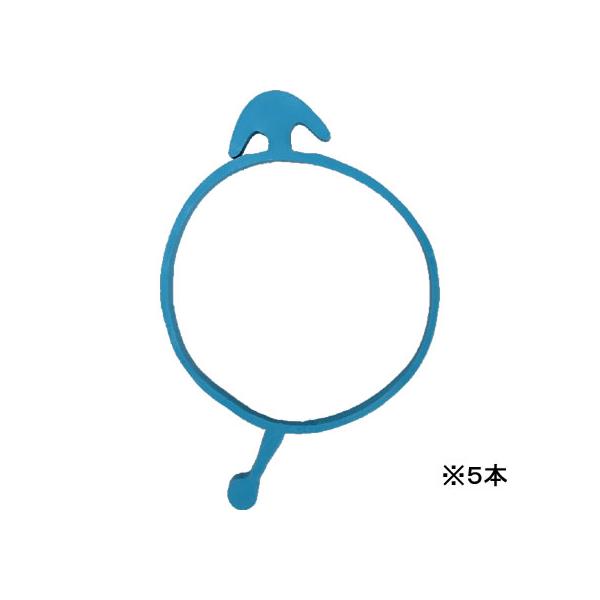 【商品説明】普通の輪ゴムとは使い方が違います。まきつけてひっかけるだけ！タブをひっぱって簡単にはずす事が出来ます。【仕様】●色：ライトブルー●番手：＃１８×３●サイズ：内径４４．５ｍｍ、折径７０ｍｍ、切幅３ｍｍ、×厚さ１．１ｍｍ●材質：天然...