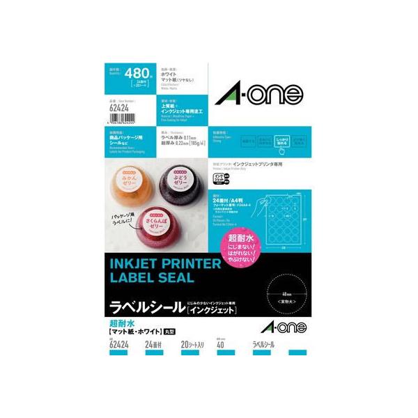 【商品説明】冷蔵庫から取り出したガラス瓶などの結露でラベルシールがはがれません。マット紙の落ち着いた質感のある印刷面です。【仕様】●ラベルサイズ：直径４０ｍｍ●シートサイズ：Ａ４（２１０×２９７ｍｍ）●材質：上質紙＋インクジェット専用塗工●...