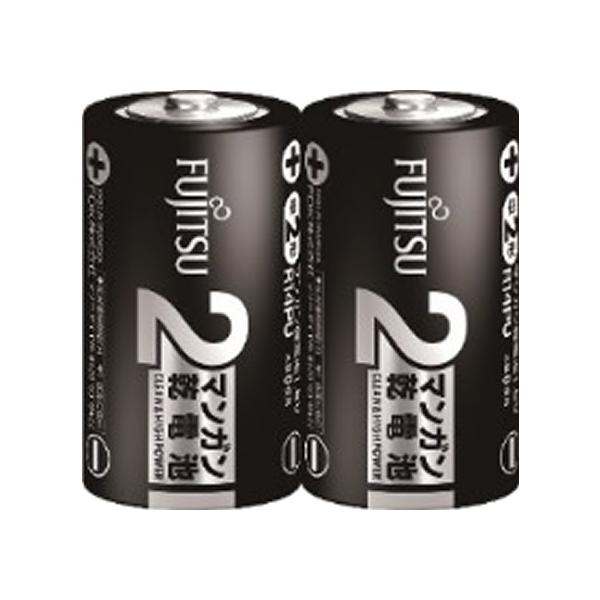 【仕様】●仕様：単２形●電池種類：マンガン●使用推奨期限：３年●注文単位：１パック（２本入）