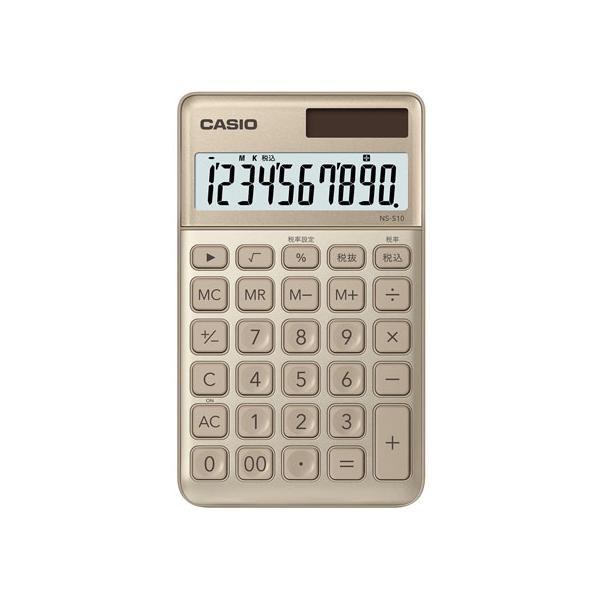 【商品説明】エコマーク商品（環境保全型商品）認定。消費税の税込・税抜計算が行えます。税率も自由に設定でき、税金額も表示します。従来の太陽電池付き電卓と異なり、計算途中で光がさえぎられても、内蔵電池によって計算内容を保護します。四則演算の計算...